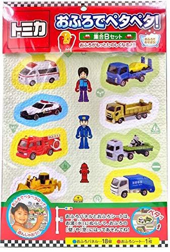 トミカ[おもちゃ]おふろでペタペタ 集合Bセット/お風呂玩具 TOMICAぺたぺたはってあそぼうビックサイズのおふろシートプレゼント/プチギフト/景品/玩具/インテリア部屋に飾ってたのしいインテリア雑貨＆日用品ぜんぶ揃う