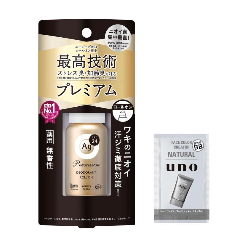 エージーデオ24 プレミアムデオドラントロールオン