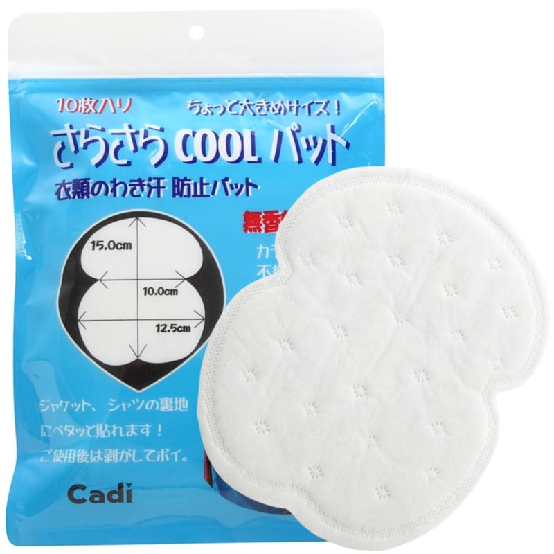 Cadi わきあせパット 40枚入り ちょっと大きめサイズ 脇汗パッド メンズ 無香料タイプ衣類のわきの部分にぺたっと貼るだけの衣類の汗取りパッドなので脇の下の脇汗対策にピッタリです。汗止め、汗取りパッドとして使える脇汗パットです。 大きめ...