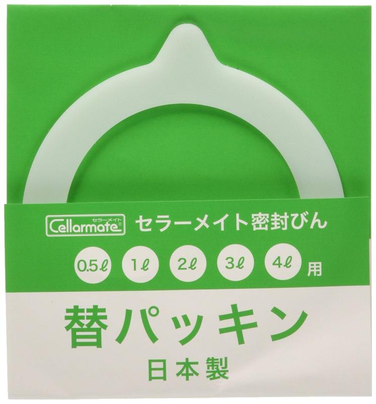 星硝(Seisho) セラーメイト 部品 密封びん 交換 パッキン シリコーン 223880サイズ:11.8x9.5x0.3cm素材・材質:シリコーン樹脂セラーメイト 部品 密封びん パッキン 0.5L-5L共通パッキンは食品衛生法の基準に...
