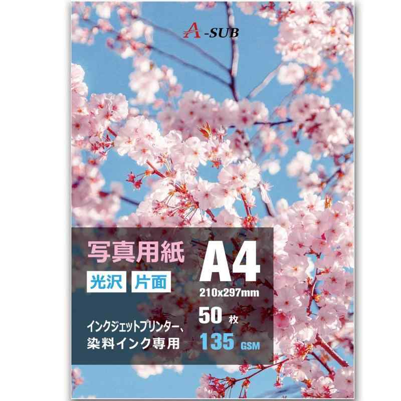 A-SUB 写真用紙 きれいな光沢紙 0.18mm薄手 A4 50枚入り インクジェットプリンター用紙対応インク：インクジェットプリンター 染料インク専用サイズ：A4 (210×297mm)　50枚入坪量・厚み：135g/平方メートル・0....