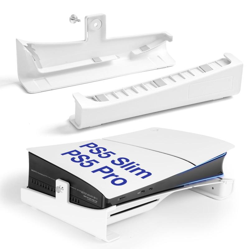 L'QECTED PS5 Pro/PS5 Slim用 横置きスタンド 放熱改善 転倒防止 地震対策 傷付き防止 新型PS5スタンド PS5 slim 水平スタンド PS5 アクセサリー 固定ネジ付 PS5 slim ディスク &amp; デ...