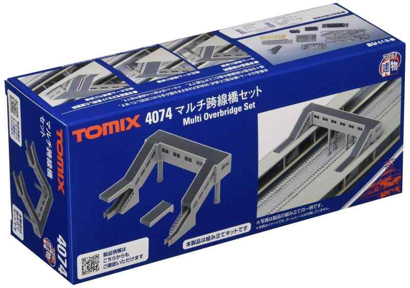 TOMIX Nゲージ マルチ跨線橋セット 4074 ジオラマ用品マルチ建物シリーズ第一弾、マルチ跨線橋新登場。楽しさ・出来る事は深い世界まで。