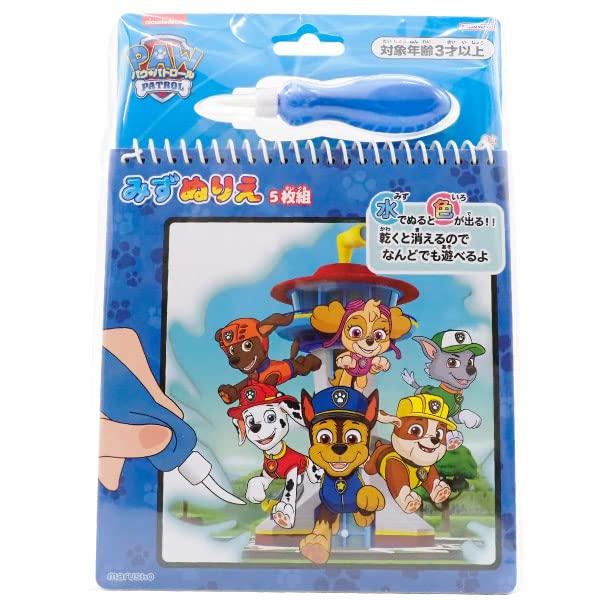 丸昌(Marusho) みずぬりえパウ・パトロール水で濡らすと発色するふしぎなぬりえ。乾かして繰り返し遊べます。水なので汚れません。【セット内容】みずぬりえ×5柄各1枚、専用ふで×1本【対象年齢】3歳以上(c)2023 &amp;TM Sp...