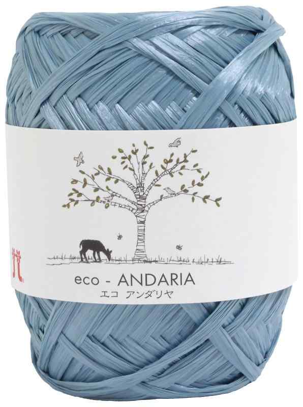ハマナカ エコアンダリヤ クラフト 並太 col.66 水色 系 40g 約80m 0200品番:-サイズ:40g 約80m色・柄:Col.66 水色使用針:かぎ針5/0~7/0号素材:レーヨン100%