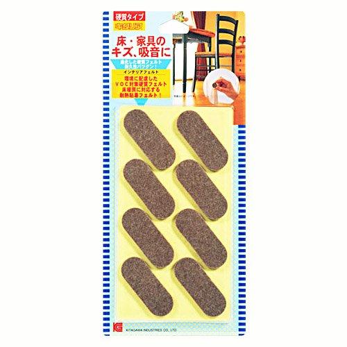 北川工業 キタリア フローリング キズ防止用品 インテリアフェルト 楕円型 IF-4417BE 4.4×1.7×0.3cm ベージュ 8個入サイズ:4.4×1.7×0.3cm本体重量:0.018Kg特殊硬質フェルト・カラー:ベージュ・床暖房...