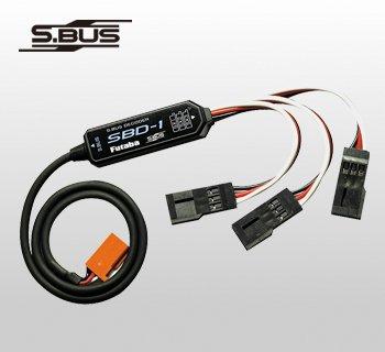 双葉電子工業 SBD-1/400 (S.BUSデコーダー) 00106741-1<b>対象性別 :</b>男の子