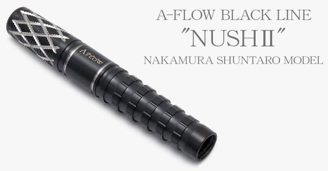 DYNASTY "NUSHII"NAKAMURA SHUNTARO MODEL2023PERFECT TOUR年間ランキング4位。 A-FLOWプレイヤー中村俊太郎選手モデル第4弾が発売となります。