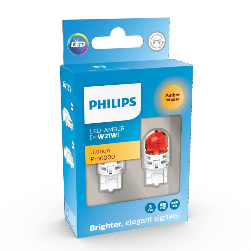 Philips(フィリップス) ウインカーランプ LED T20 アンバー 80ルーメン 2個入り 車検対応 11065AU60X2 仕様:T20シングル アンバー色