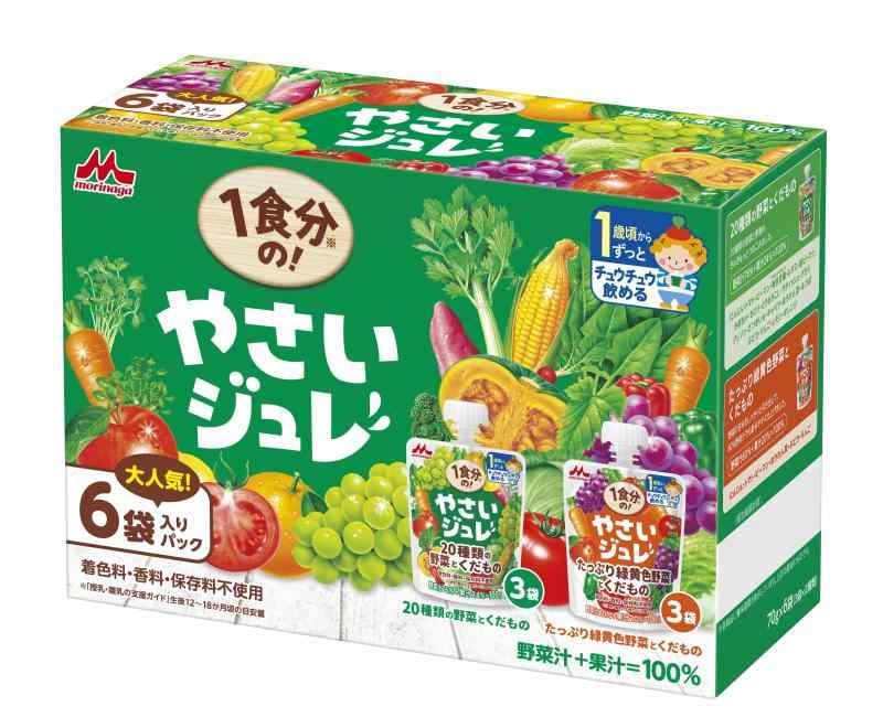 森永 1食分のやさいジュレ たっぷり緑黄色野菜とくだもの