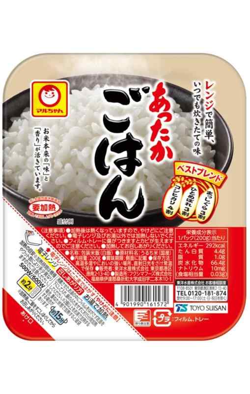 マルちゃん あったかごはん ( 200g×10個 ) パックごはん 白米 ( レンジで簡単調理 / レトルト ) 国産 ( コシヒカリ・ひとめぼれ・まっしぐら ) 東洋水産内容量:200g×10個原材料:うるち米(国産)商品サイズ(高さ×奥...