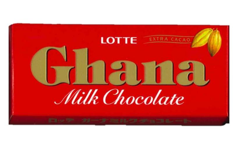 ロッテ ガーナミルク 35g×20個原材料:砂糖(国内製造)、全粉乳、カカオマス、ココアバター、植物油脂/乳化剤(大豆由来)、香料商品サイズ:(高さx奥行x幅):7cm×16cm×17cmパッケージ重量: 0.87 kgサイズ: 35グラム...