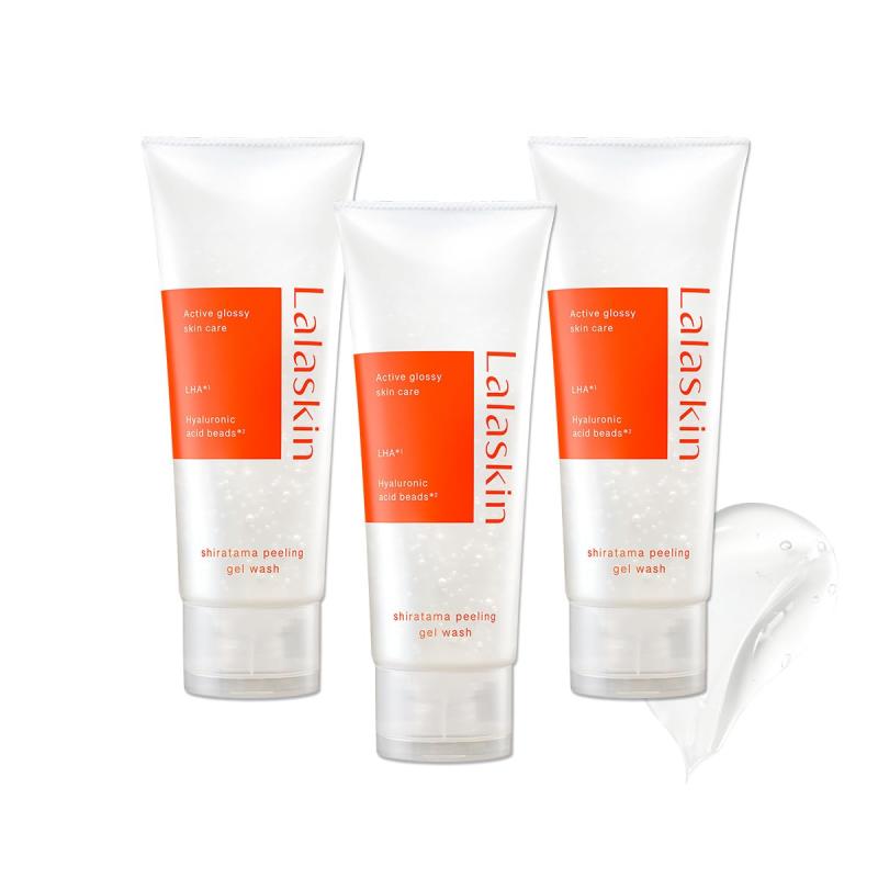 ララスキン バリエーション