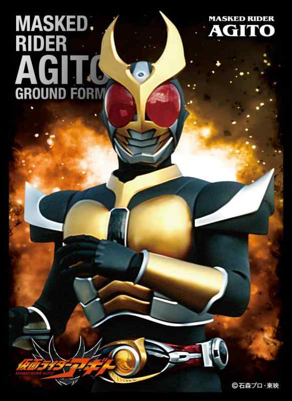 エンスカイ(ENSKY) キャラクタースリーブ 仮面ライダーアギト グランドフォーム(EN-1117) パックスリーブ65枚入りスリーブサイズ：67×92mm(C)石森プロ・東映
