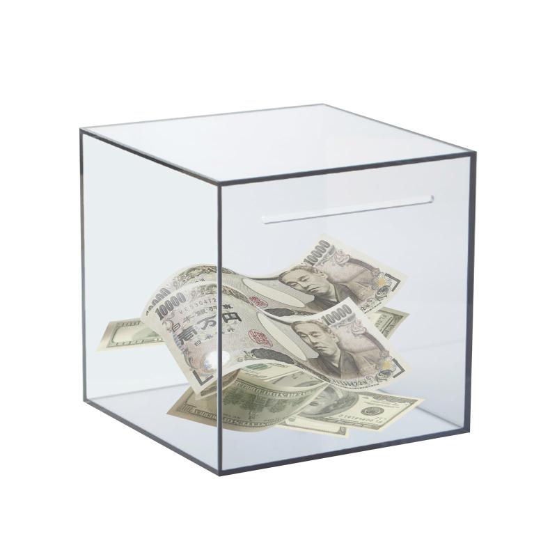 DIFEIUKI 開かない貯金箱 クリア貯金箱 貯金箱 アリクル製 透明 大容量 貯蓄ボックス 貯金 小銭 紙幣 正方形 折らずに入る コインケース 男の子 女の子 ギフト 12cm×12cm×12cm