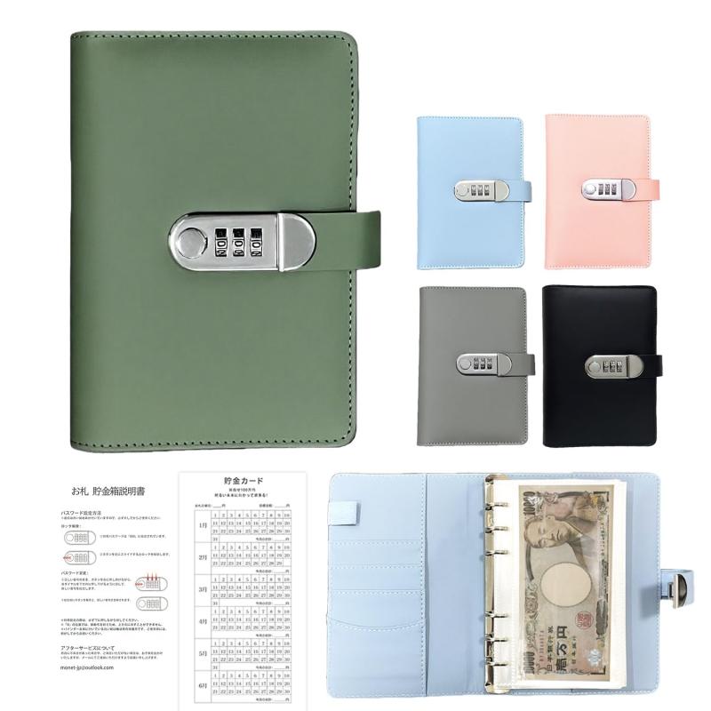 【Flechasu】100万円貯まる貯金ファイル 貯金カード付き お札100枚収納 バインダー式 カードポケット ダイヤルロック付き 貯金手帳 おしゃれ 貯金チャレンジ 目標貯金応援セット✅【100万円を“見える化”する達成感】 お札100...