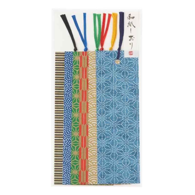 和紙かわ澄 友禅和紙 型染め しおり ブックマーカー 6枚入 赤・桃色系 セット