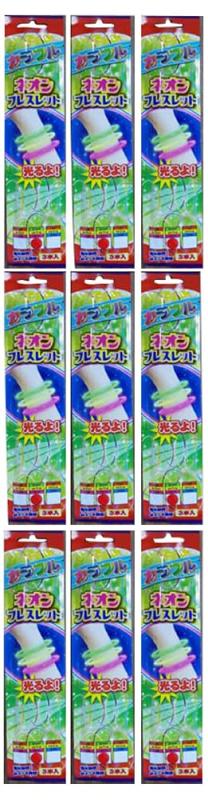 ブレスレット カラフルネオンブレスレット3本入り バリエ1