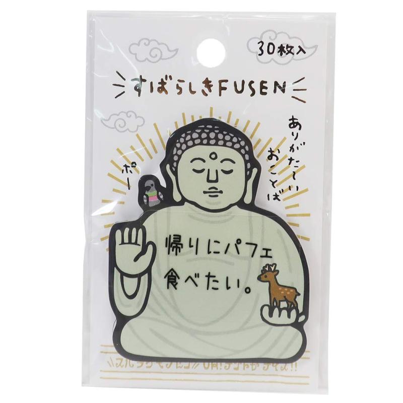 付箋[大仏]すばらしき FUSEN 2/仏シリーズ カミオジャパン 伝言メモ おもしろ雑貨 グッズ 通販エジプトの神々に続き、第2弾は仏シリーズ付箋紙/メモ帳/電話メモ/伝言/ふせん文具 文房具 おしゃれ 仕事 学校 社会人 付箋