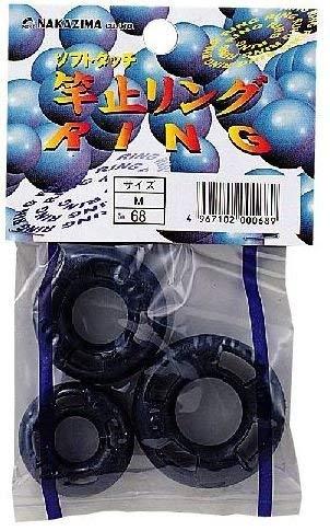 ナカジマ ソフト竿止めリング/Mサイズ:29mm・34mm・39mm（各1ヶ計3ヶ入）