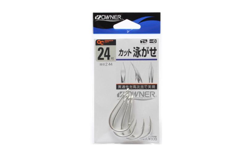 OWNER(オーナー) バラ カット泳ガセ 24号オーナー OC泳がせ (大物針)●ガーラ・ロウニンアジの泳がせ釣りに。オーナー 大物針