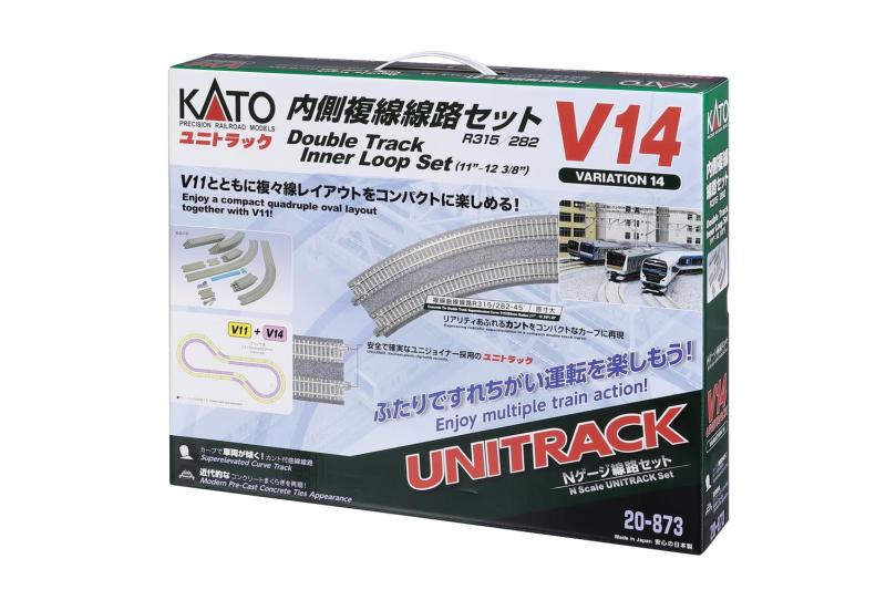 KATO Nゲージ V14 内側複線線路セット (R315/282) 20-873 鉄道模型 レールセットふたりですれちがい運転を楽しもう V11とともに複々線レイアウトをコンパクトに楽しめます。V11複線線路セット (R414/381)の...