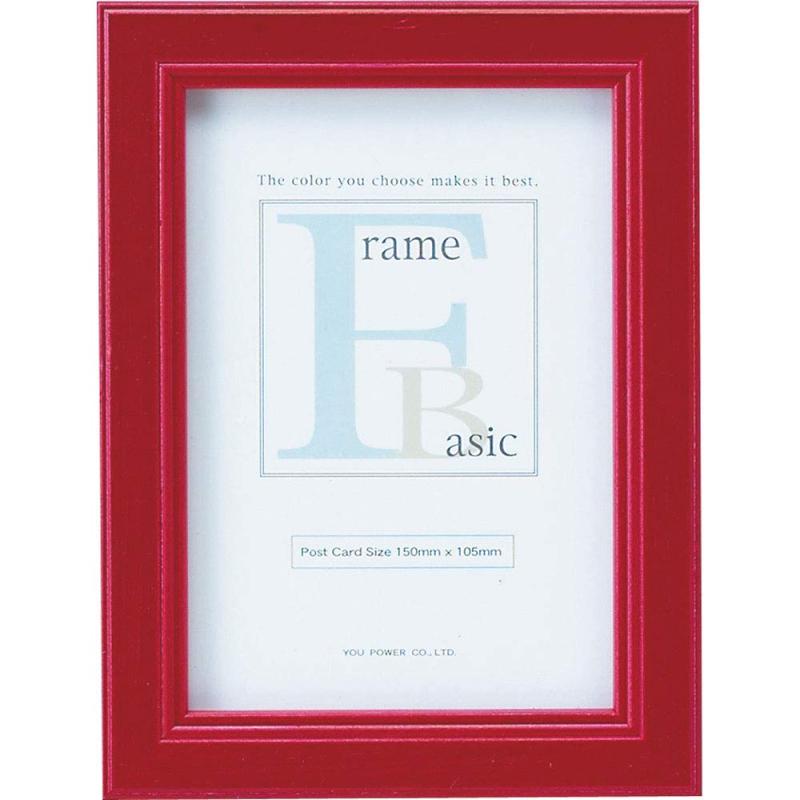 ユーパワー Basic Frame ベーシックフレーム ポストカードサイズ レッド BS-00513サイズ:W140xH180mm本体重量:0.25kg本体:木製フレーム、ガラス原産国:中国仕様:縦横使用可、壁掛・卓上両用ポストカードサイズ...