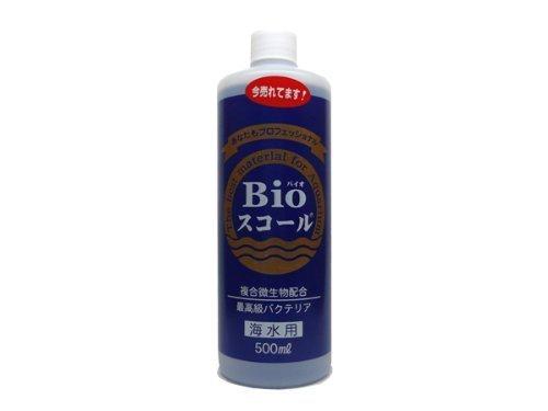 Bio バイオスコール海水用 500ml水質調整剤