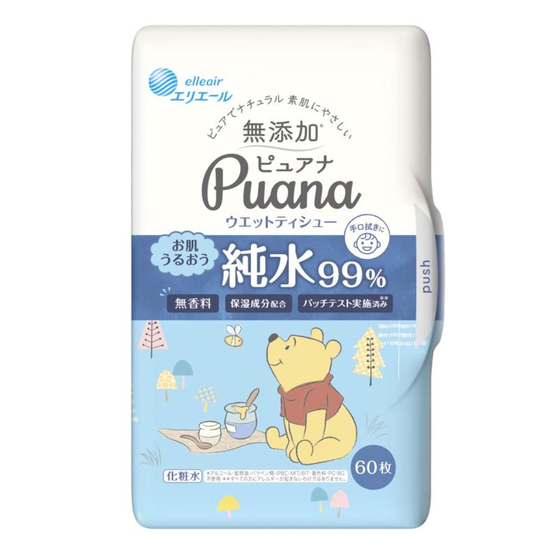 エリエール Puana(ピュアナ) 【無添加】 ウエットティシュー 純水99% 本体