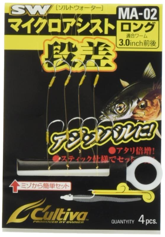 OWNER(オーナー) MA マイクロアシスト フック