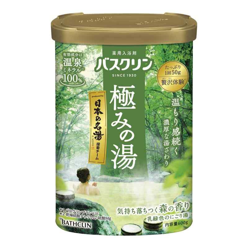 バスクリン 極みの湯 気持ち落ちつく森の香り [600g] 粉末 にごり 温泉 タイプ 入浴剤 日本の名湯 チーム プロデュース