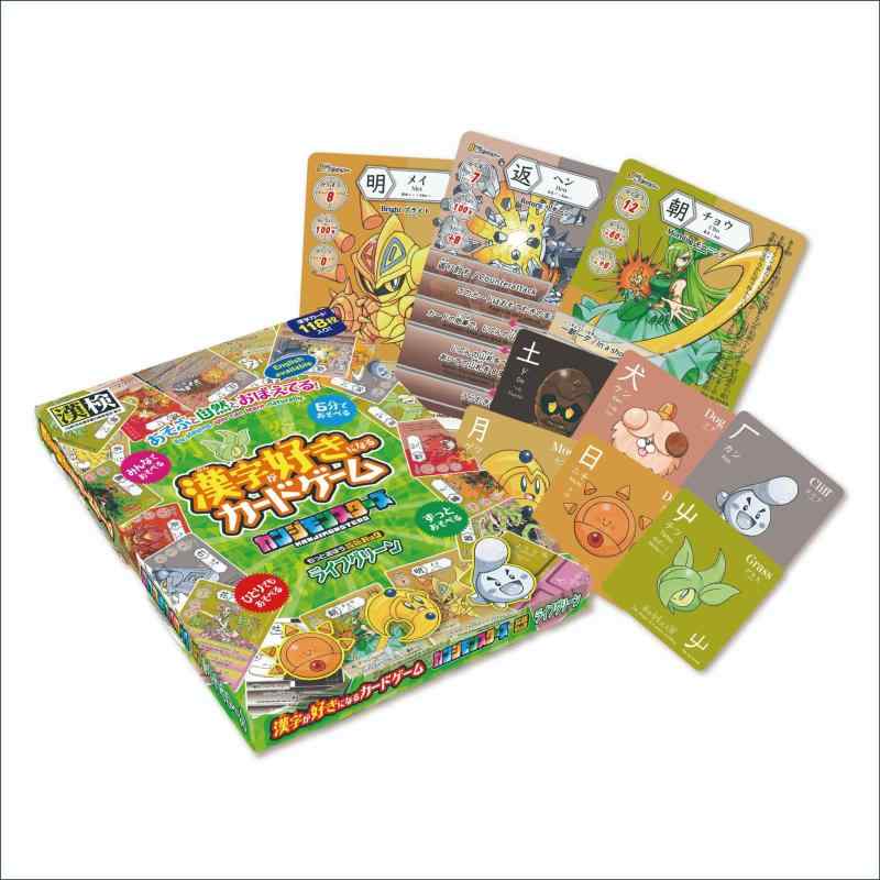 カンジモンスターズ ライフグリーン漢検推薦Ver. 漢字カードゲーム, 子供向け学習ゲーム, カラフルイラスト付き, 教育玩具学習内容: 楽しく漢字を学べるカードゲーム。カラフルなイラストと共に基礎的な漢字を習得できます対象年齢: 小学生向...