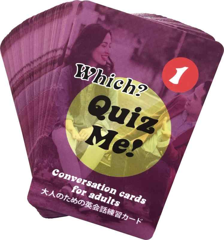 クイズ ミー 英語カードゲーム どっち? パック1 【英語 教材 ゲーム】 - Quiz Me Which? EFL English Card Game, Pack 1Each pack contains 54 different glos...