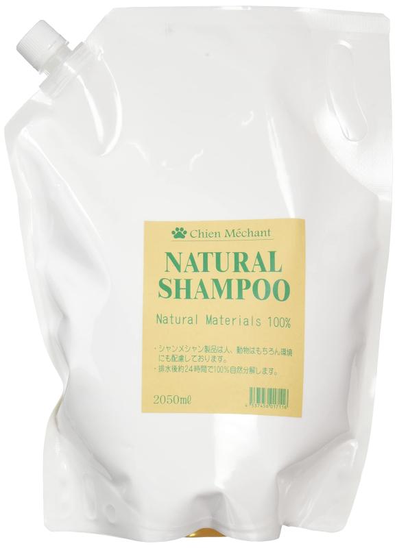 シャンメシャン 自然のシャンプー 詰替え ペット用 2050ml自然のシャンプーは、ひまわり油を主原料とし、天然の界面活性剤を使用した天然100%のシャンプーです。