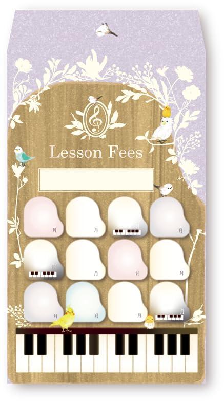 YOUKOU HOME 月謝袋 AP032BC 【10枚入り】bird chirpingインコやシマエナガちゃん達の楽しい歌声が聴こえてきそう。 　コロンとしたピアノのマス目が目を惹きます材質：紙サイズ：W120×H200mm数量：1パック...