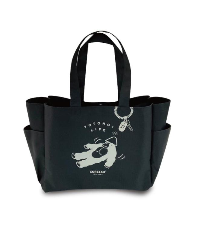 パイン・クリエイト ごリラックス ととのいトート Black サイズ：約W36 D15 H30 23P44928内側防水仕様（完全防水ではありません）