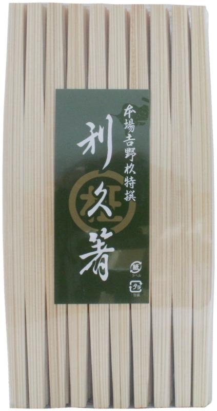 吉井商事 日本製 吉野杉 利久 高級 割り箸 21cm 100膳 セロ巻 懐石 料亭 YOS-006本体サイズ:約21cm本体重量:0.0039kg(1本あたり)材質:杉原産国:日本製造国:日本100膳入り