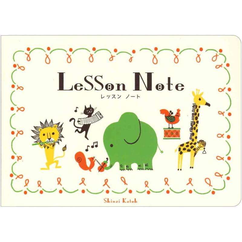 クープ(COOPE) CN－37 レッスンノート Shinzi Katoh 森の音楽会 【10冊入り】小さくてかわいいレッスンノートピアノレッスンに最適安価レッスンノート