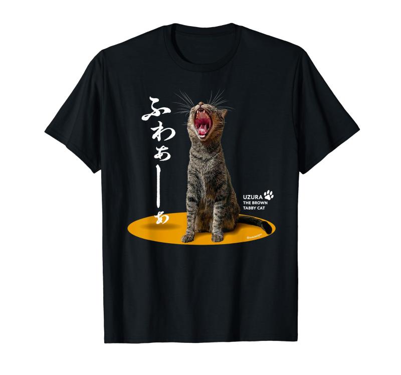 あくびするねこ、うずら　猫　あくび　CAT　Yawning cat Tシャツ猫好きさんにおすすめです。猫好きさんへのプレゼントにも