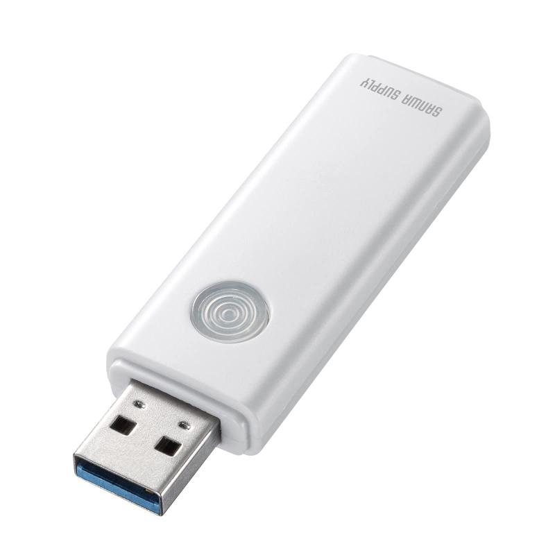 サンワサプライ USB3.2 Gen1 メモリ（8GB） UFD-3HN8GWパスワードロック「Data Guardian」付きです。ハードウェアロック（AES256）対応のUSBメモリです。セキュリティ機能の削除は出来ません。USB3.2...