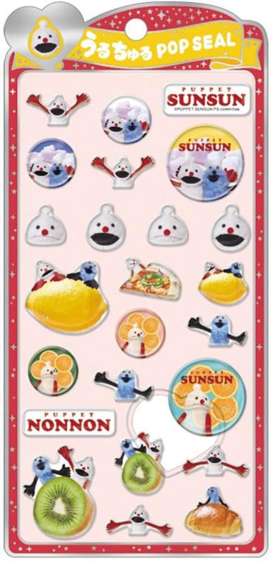 竹本鎌製作所 万能鎌 ステンレス オークH20×W9.5×D0.7cm