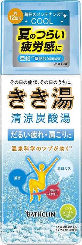きき湯 炭酸入浴剤 清涼炭酸湯 ミント&amp;ライムの香り ミント&amp;ライムの香りの炭酸入浴剤 シーブルー(透明タイプ) のお湯の色の炭酸入浴剤 360グラム (x 1)カラー:シーブルー(透明タイプ)のお湯の色の炭酸入浴剤サイズ:...