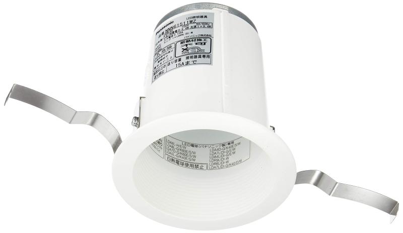 Panasonic LED電球ダウンライト×1 ホワイトつや消し仕上