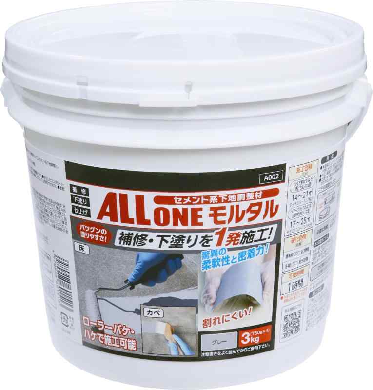 床用流し込み/超速硬止水/外カベブロック塀用セメント