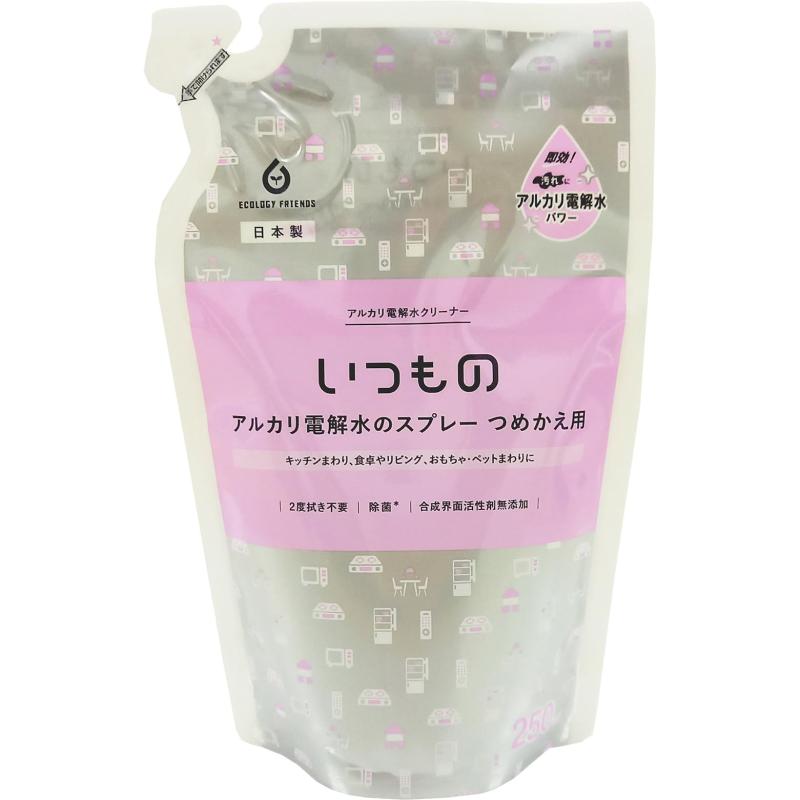 服部製紙 キッチンペーパー パルプ100％ 日本製
