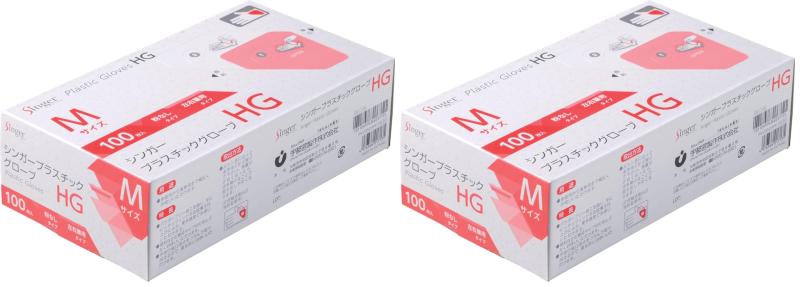 宇都宮製作(Utsunomiya Seisaku) シンガー プラテ HG M 100枚入 PVC0503PF-TB M