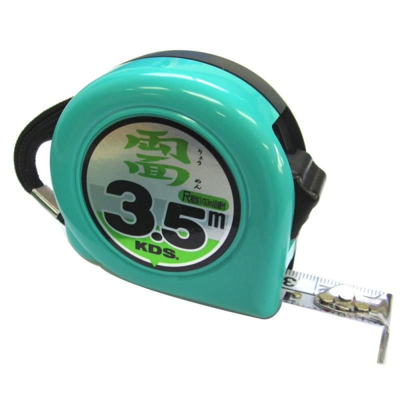 ムラテックKDS メジャー 両面ネオロック 尺相当目盛