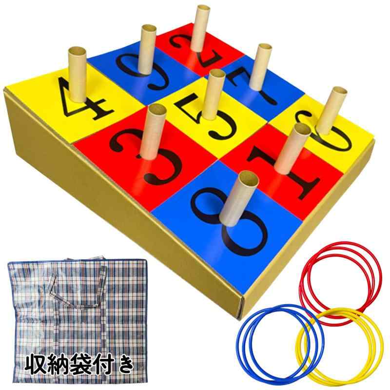 DINETTE 輪投げ セット ダンボール製 輪っか 台 収納袋付き おもちゃ レクリエーション【✅輪投げセット】本体の台、輪っかに加え、しまう時や持ち運びにも便利な収納袋もセットにした輪投げセットです【✅軽量なダンボール製】本体台は段ボー...