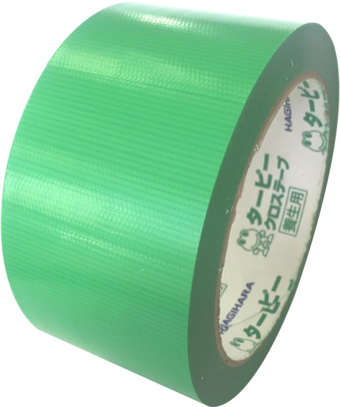 ターピー タテヨコカットテープ(養生用)