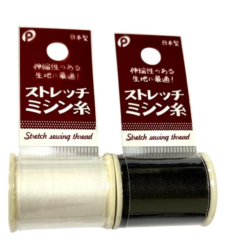 【白黒セット】ストレッチミシン糸 白＆黒 40／3番 100m伸縮性のある生地に最適白と黒の2個セット。内容：40/3番・約100m。材質：ナイロン100%。カラー：白&amp;黒。日本製。